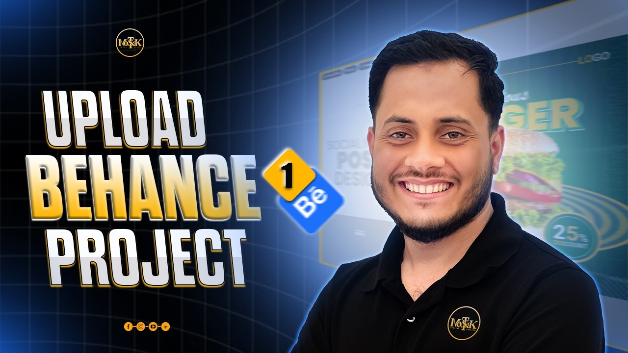 Upload Your First Project on Behance Easily | Complete Beginner Tutorial