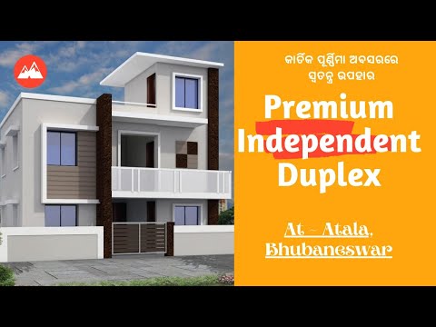 4 BHK Duplex at Atala, Bhubaneswar | Duplex in Bhubaneswar.