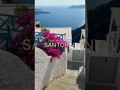 Best restaurants in Santorini β¬οΈπ¬π· full list π½οΈ - that I personally recommend ππ
#santorini