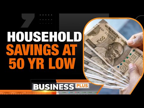 Household Saving At 50-Year Low, But Should You Worry? | Business Plus | News9