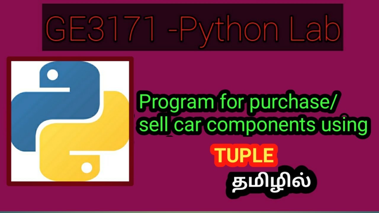 GE3171 - Python (PSPP) lab | program using tuple #GE3171 #pythonlab