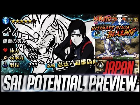NEW 6 Star Sai "Fake Smile" Preview JP Stats Preview & Jutsu Naruto Shippuden Ultimate Ninja Blazing