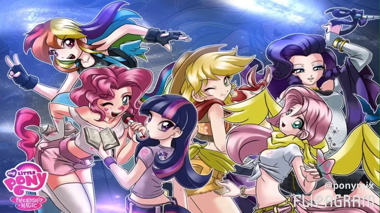 Mlp human tribute part 1