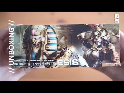 Number57 Armored Puppet ESIS (Unboxing)