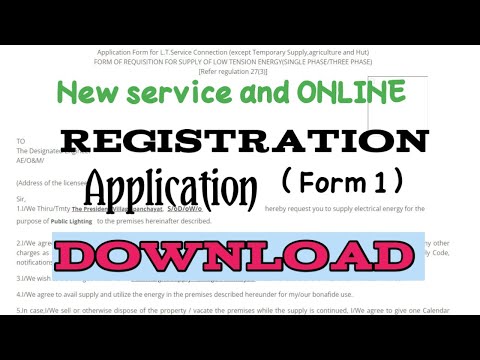 new service application download in Tamil