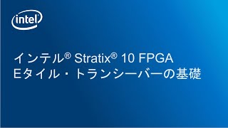 c - int32、int、int32_t、int8、int8_tの違い - kzen.dev
