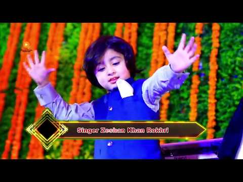 Zeeshan Rokhri With Cute Subhan Khan Mast Malang Song Dance HD 2021 by Malik Faizan Production
