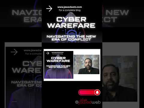New Era of digital conflict | Urdu