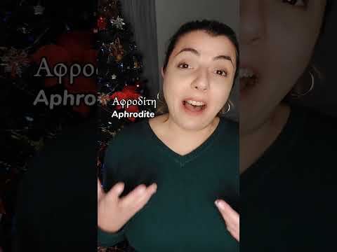Greek names meaning...