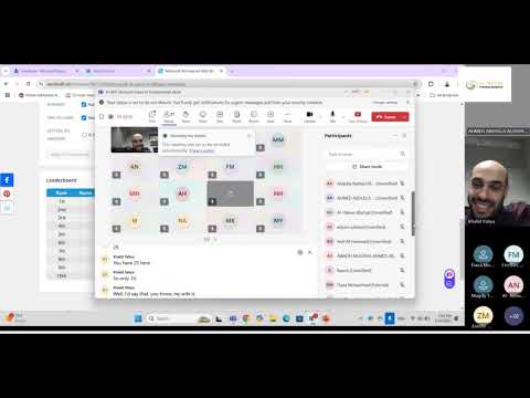 AI Nexus Training Solutions - Microsoft Azure AI 900 Workshop