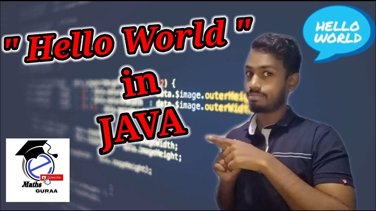 java hello world program in sinhala/hello world/java sinhala