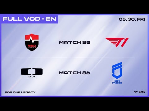 NS vs T1 - DK vs DNF | 2025 LCK