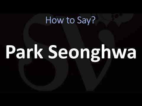 How to Pronounce Park Seonghwa 박성화 (ATEEZ)