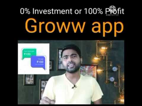 Groww App Refer And Earn Money Explain