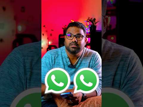 WhatsApp Dual Account Feature: What You Need to Know | #TwoAccounts #WhatsApp #SocialMedia
