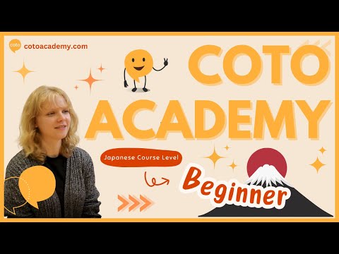 Coto Academy - Beginner Level