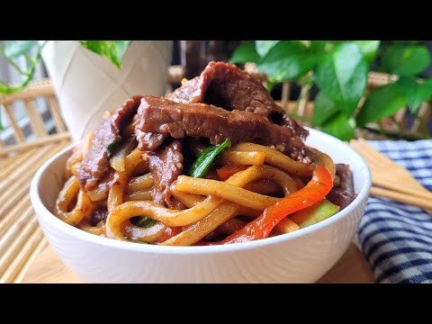 Beef Udon Stir Fried Recipe