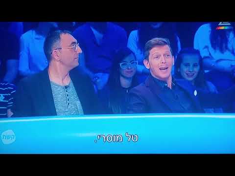 ADD: Jonathan Bar-or | יונתן בר-אור