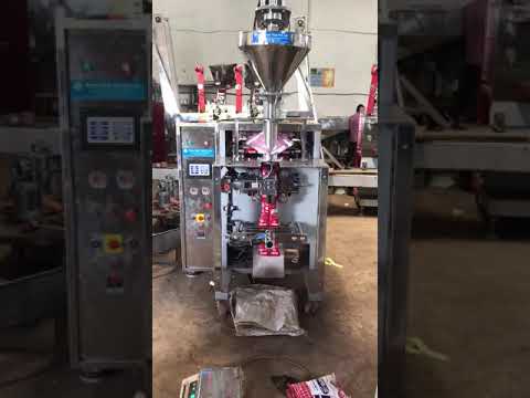 Powder Packaging Machine - Powder Packaging Machinery Latest Price ...