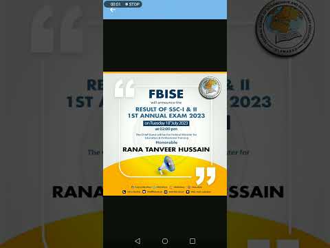 Fbise result date announcement 2023 #Fbise #shorts