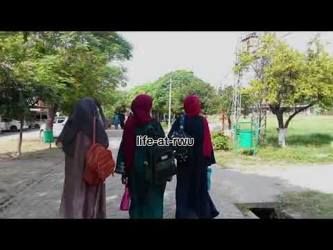 Rawalpindi women university || first vlog || rwu