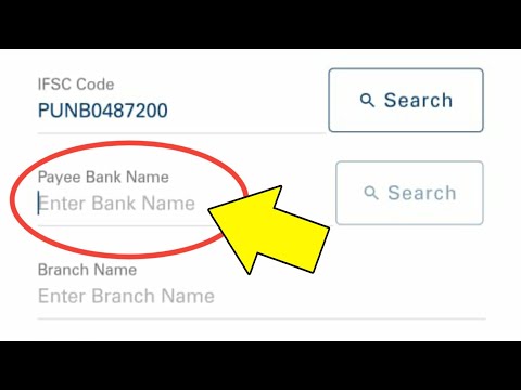 Payee Bank Name Meaning | Payee Bank Name Ka Matlab