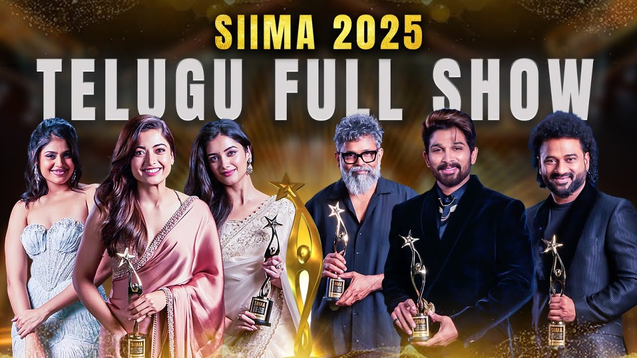 SIIMA 2025 Telugu Full Show | Kamal Hassan, Allu Arjun, Rashmika, Rana Daggubati, Bhagyasree Borse