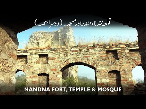 Nandana Fort Jehlum, Part 2