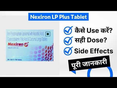 Iron Sucrose Injection - Venofer Latest Price, Manufacturers & Suppliers