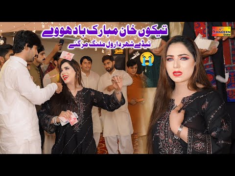 Tekon Khan Mubrak Bad Hove | Mehak Malik Dance Performance Saraiki 2024