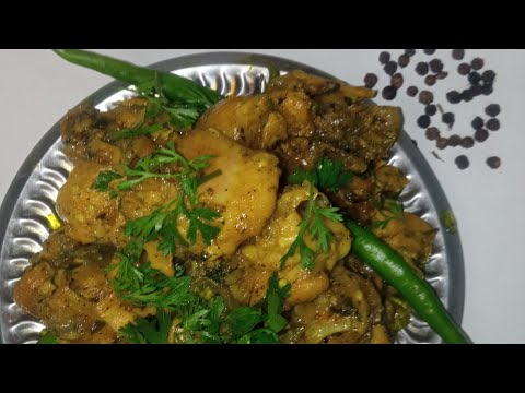 PEPER CHICKEN RECIPE ๐ try it once #cooking #food subscribe