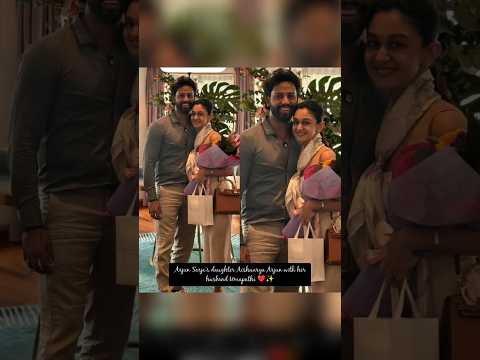 Actor Arjun Sarja's daughter Aishwarya Arjun with her husband Umapathi ✨ #shortsfeed#kannada#tamil