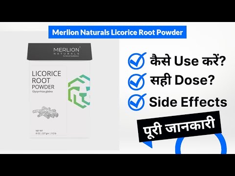 Merlion Naturals Licorice Root Powder Uses in Hindi | Side Effects | Dose