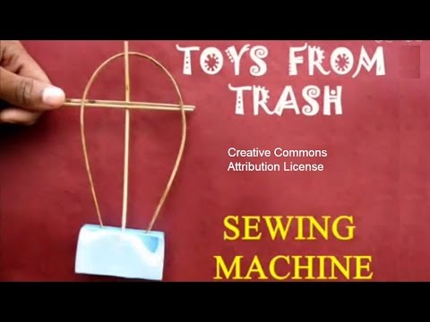 SEWING MACHINE | Urdu