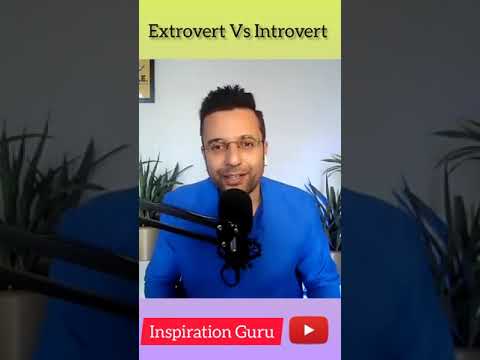 Extrovert Vs Introvert - By Sandeep Maheshwari #Shorts