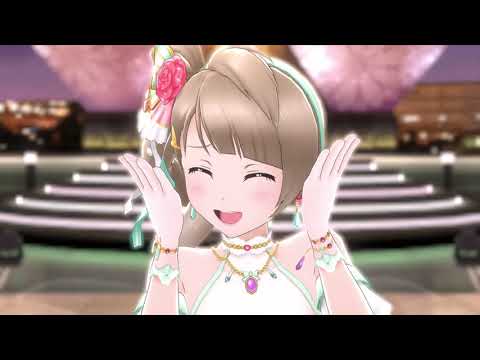 Kotori Minami - Say Good-Bye Namida (SIFAS)