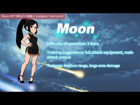 Steam Community :: Video :: Dungeon Tiny Hunter Character introduction Moon