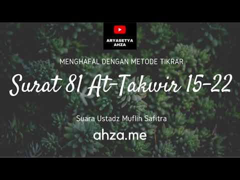 [3/4] Mudah Hafal Surat At Takwir | Ayat 15-22