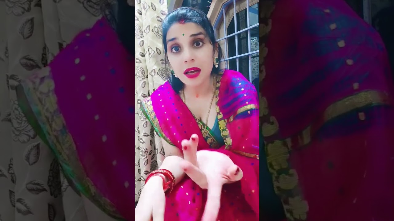 इतनी खतरनाक सास कहां से आती है #funnyshorts #funnymoments #viralshort #trendingshorts #