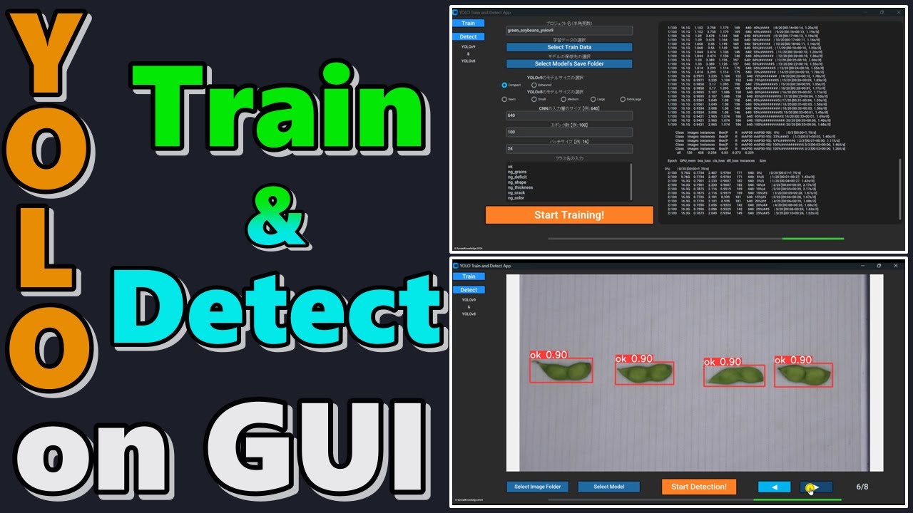 GitHub - SpreadKnowledge/YOLO_train_detection_GUI: You can easily run ... GitHub - SpreadKnowledge/YOLO_train_detection_GUI: You can easily run ...