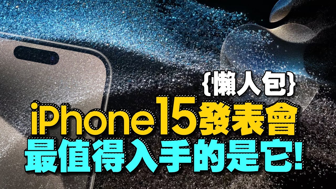 2317 鴻海 - https://youtu.b...｜CMoney 股市爆料同學會