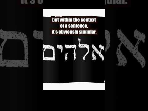 The mystifying Hebrew word for God. #shorts