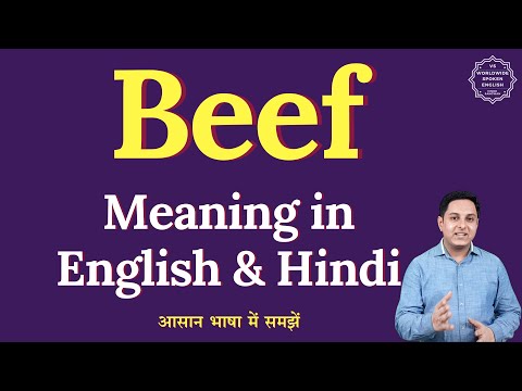 What does "Beef" mean? Explained meaning of "Beef" in English and Hindi