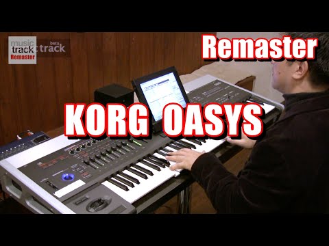 KORG Oasys 88-Key Workstation - ranked #371 in Synthesizers | Equipboard