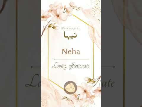Neha Name Meaning 💙🍁| Fasana_E_Urdu #shorts