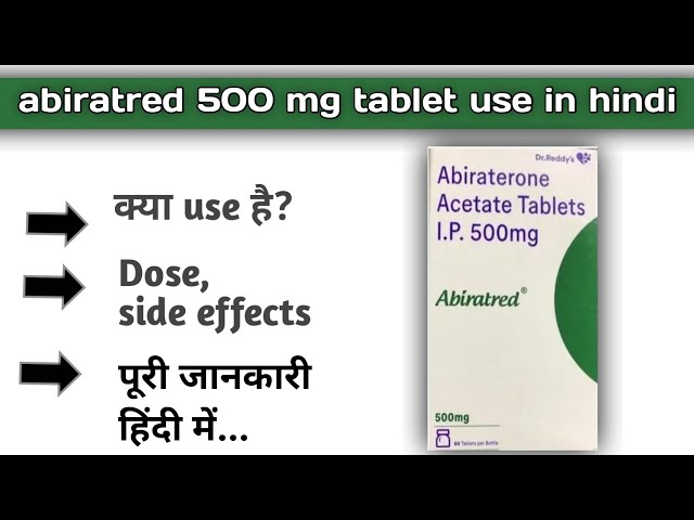 Anti Cancer Medicines - Denub 60mg Injection Trader - Wholesaler ...