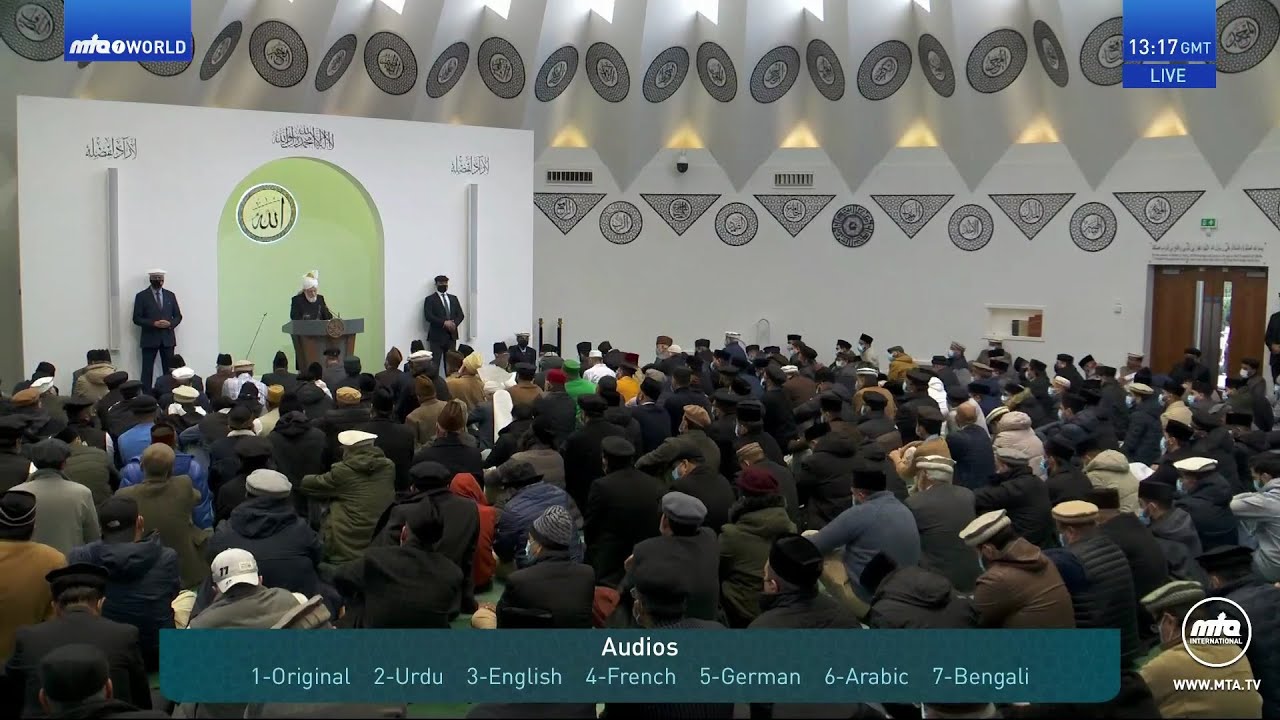 Muhammad (sa): The Great Exemplar