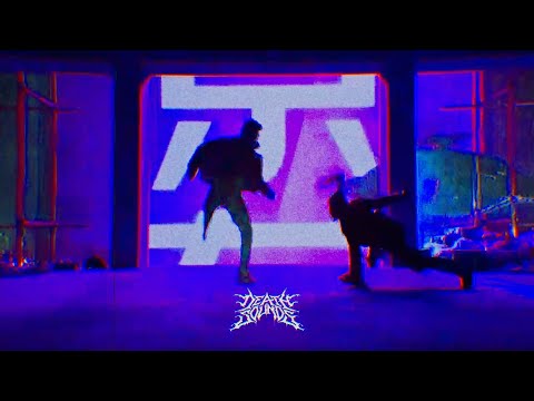 KUYR - DJ4NGO (PROD.SAINT URYA)