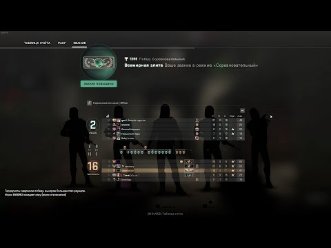Steam Community :: Video :: 𝓻𝓪𝔃 𝓭𝓿𝓪 𝓽𝓻𝓲
