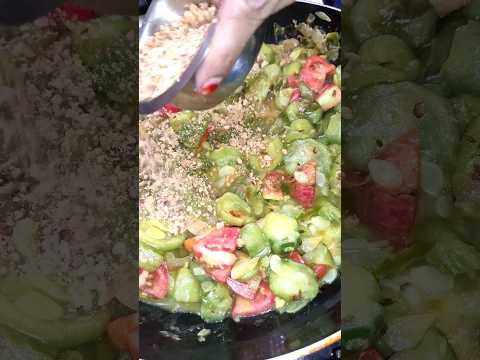 Tasty Turai ki sabji π©βπ³ |Quick & easy steps β¬οΈ